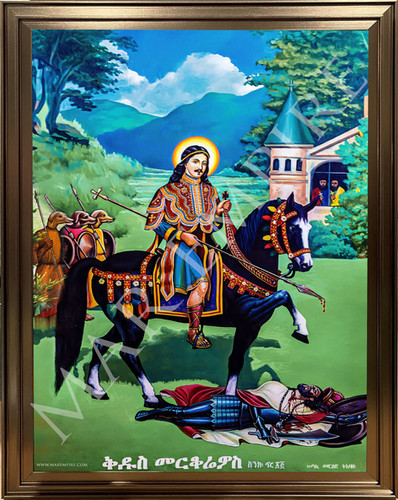 Kidus Merkorios | MAR Empire