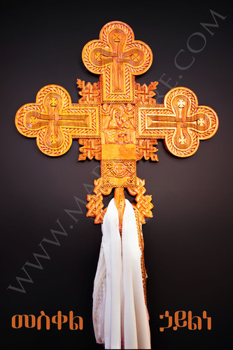 EOTC Wooden Cross | MAR Empire