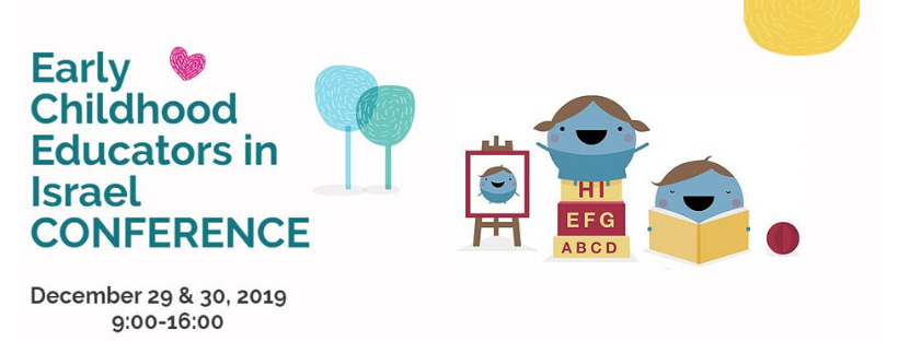 Early Childhood Educators in Israel | Israel