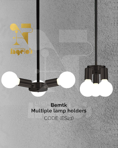 Bemtk - ES21 | Angelo's Lighting