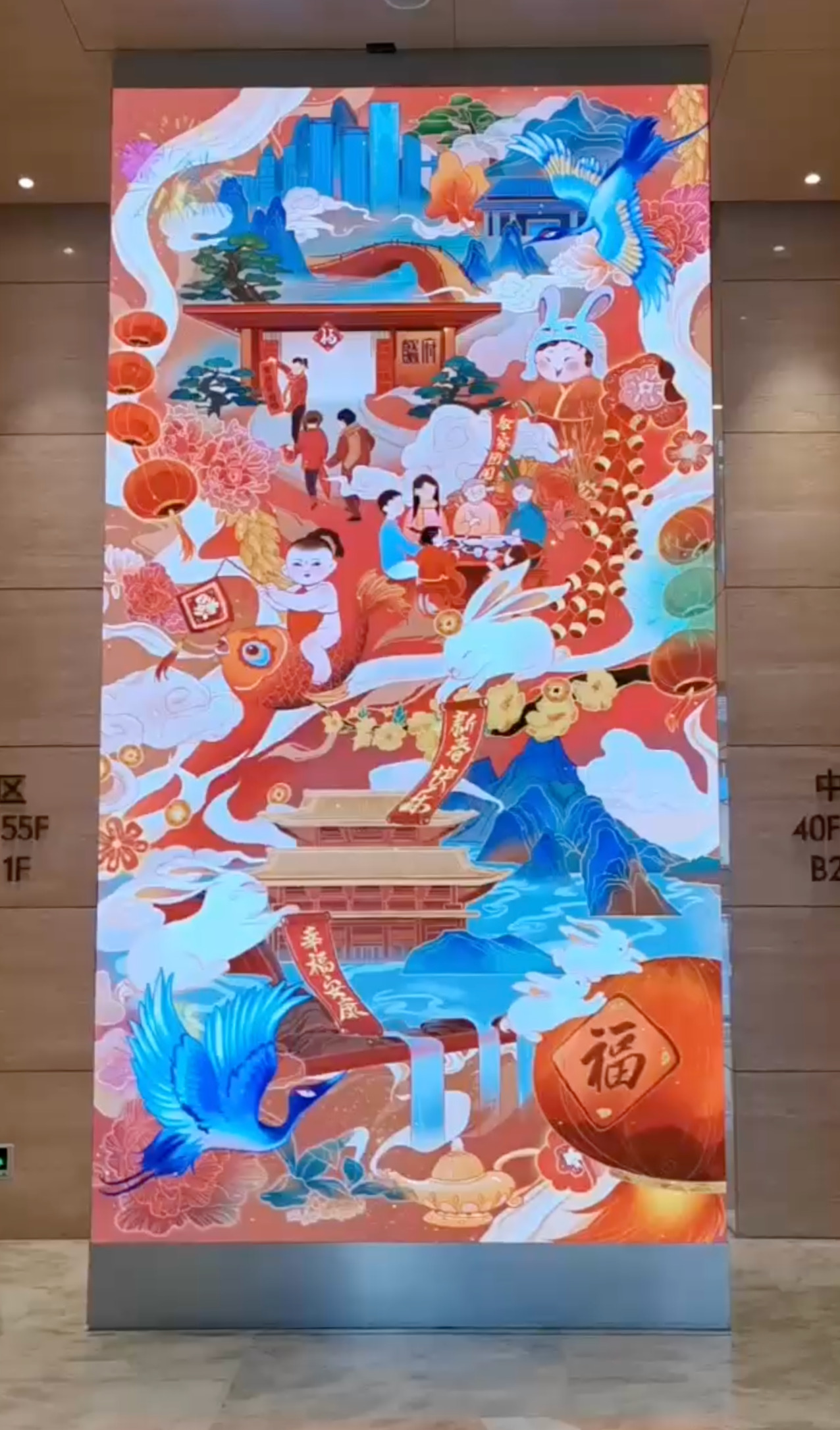 Singer Lydia Hong Chen is Appointed LABA Advisor at the LA Art Show 2023