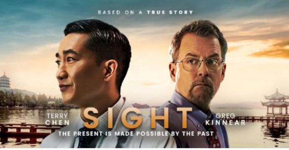 'Sight' - Inspirational Movie Released to Theaters Receives Rave Reviews
