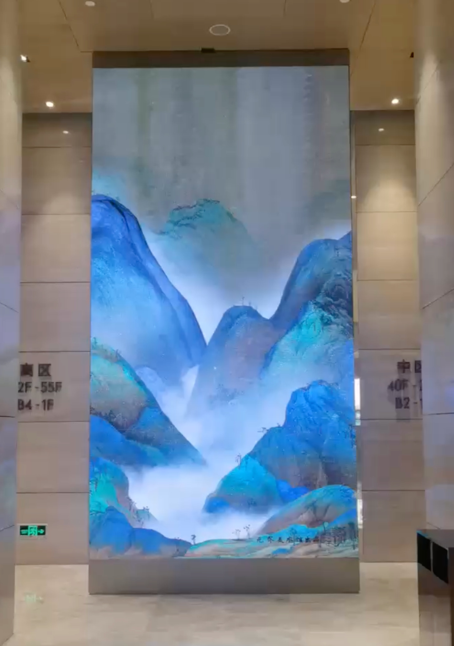 Singer Lydia Hong Chen is Appointed LABA Advisor at the LA Art Show 2023