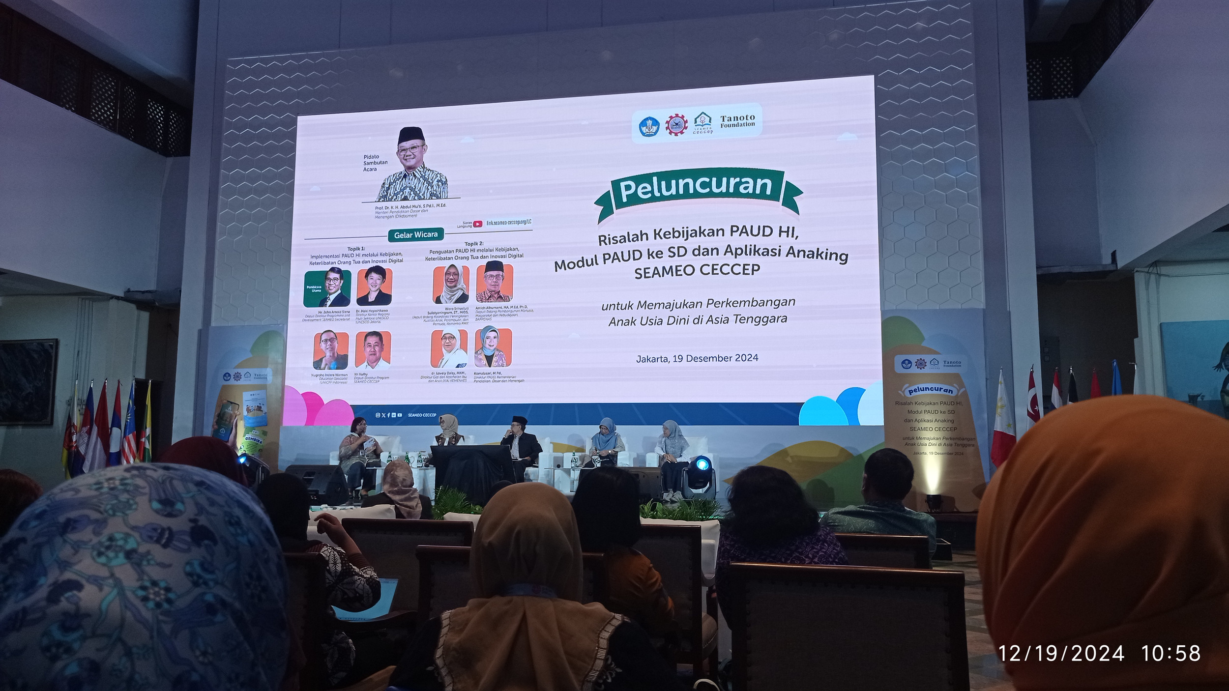 Peluncuran Risalah Kebijakan PAUD HI, Modul PAUD ke SD dan Aplikasi ...