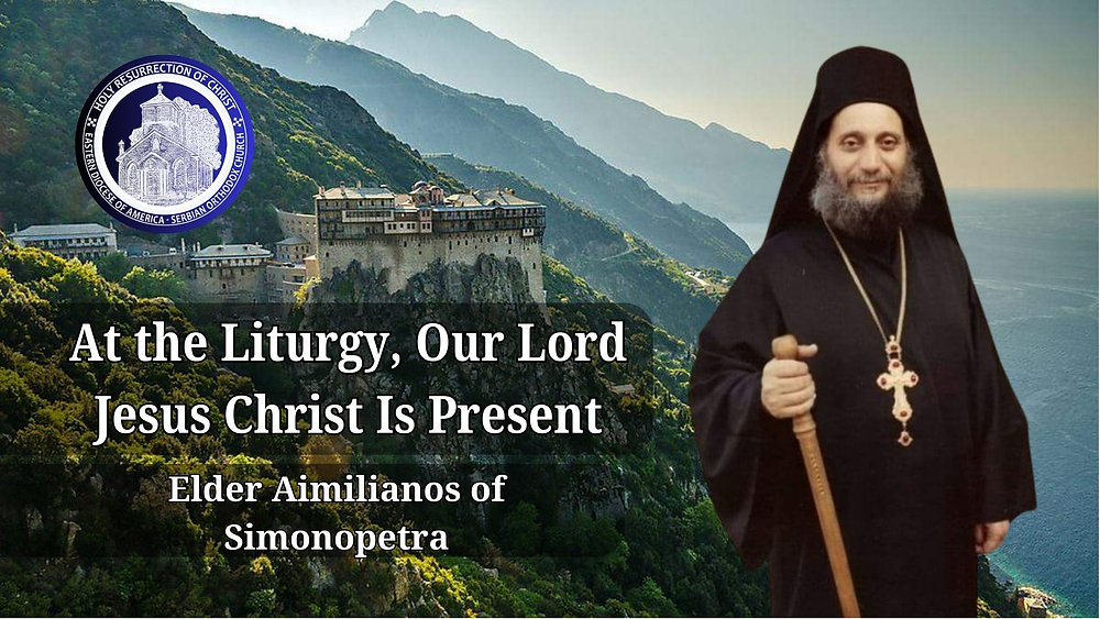 At the Liturgy Our Lord Jesus Christ is Present