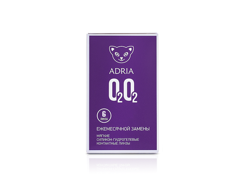 Adria O2O2® | Mzera Optics