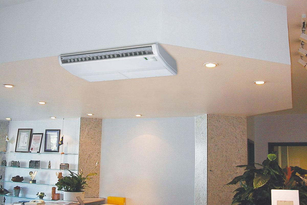 Premium Air Conditioning Services | Airco A.C Limited