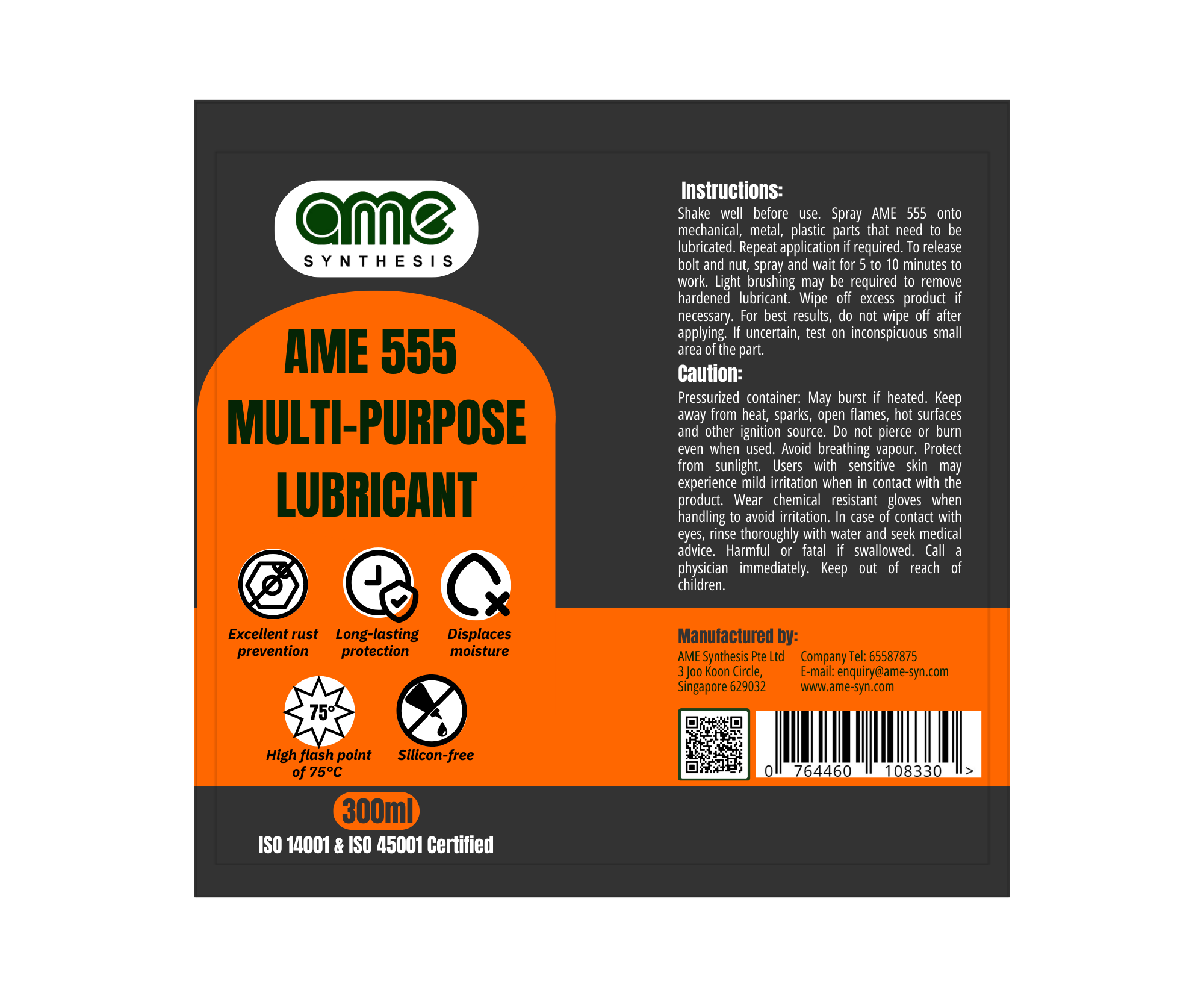 AME 555 Multi-Purpose Lubricant