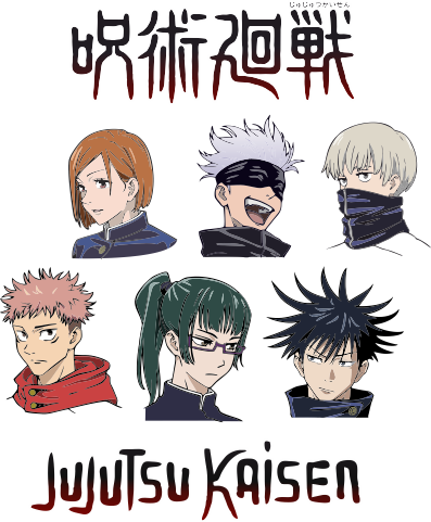 Jujutsu Characters Bundle - Jujutsu Kaisen - Layered Vector - Digital ...