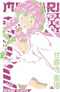 Mitsuri - Demon Slayer - Layered Vector - Digital Files | Lucky Cat