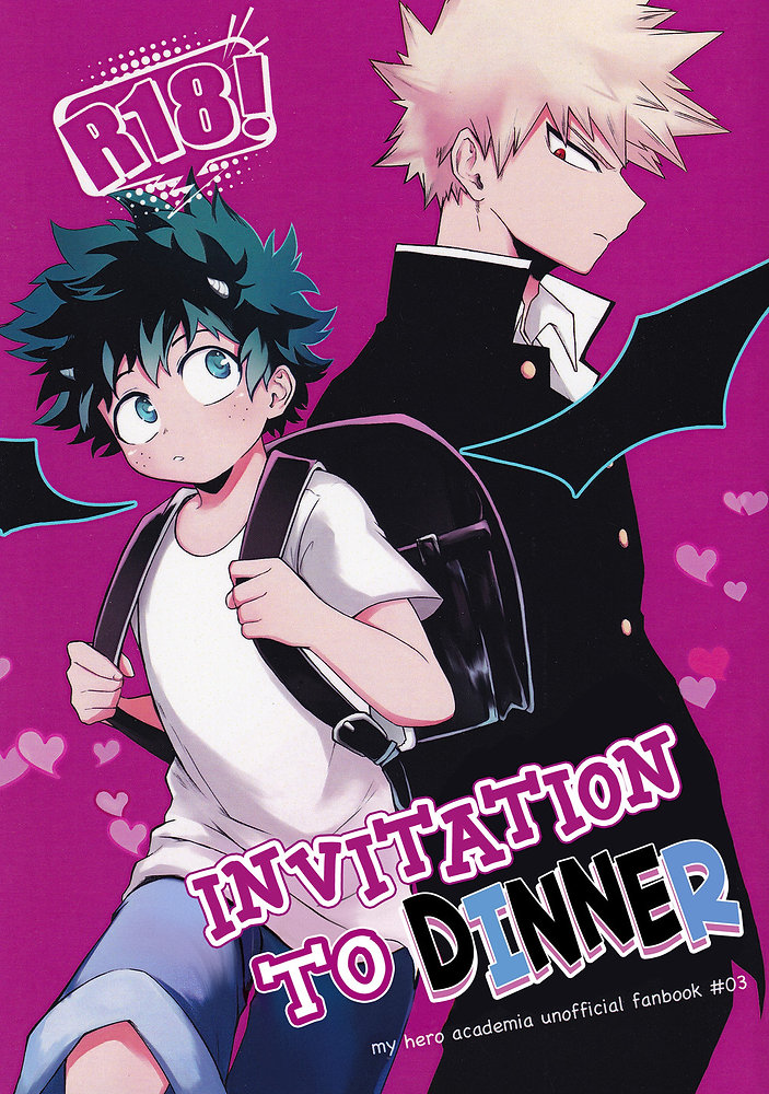 Invitation to Dinner – Boku no Hero Academia dj