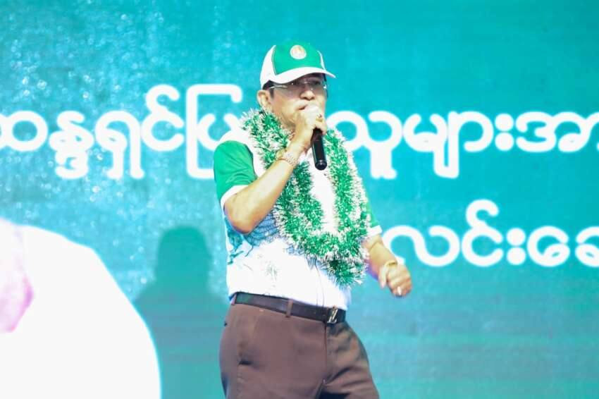 USDP Wins in Hpakant Township with Over 1,000 Votes