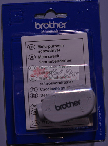 Brother Multi-purpose screwdriver | kraft-daze
