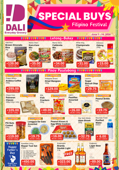 DALI INFORMS | DALI Stores