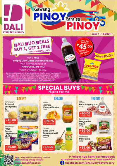 DALI INFORMS | DALI Stores