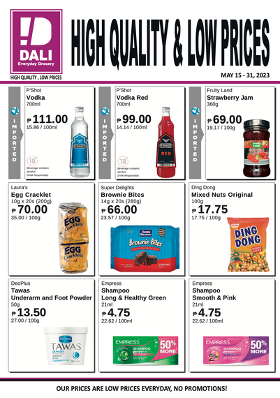 DALI INFORMS | DALI Stores