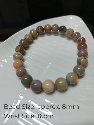 Alashan Agate | home