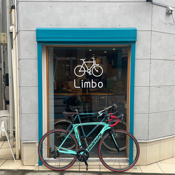 Limbo Bike Collection | Limbocycling Machiya