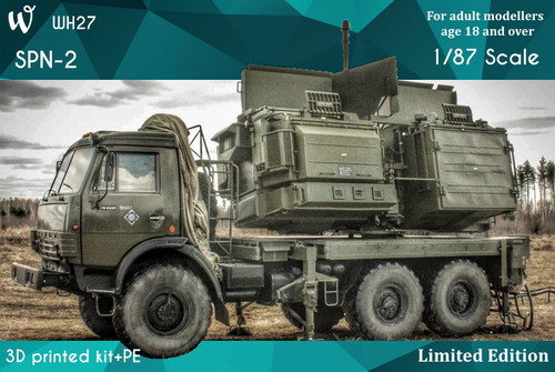 SPN-2 H0 | wmodelling