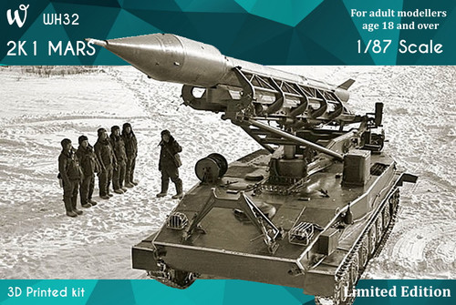 2K1 MARS Launcher (FROG-2) | wmodelling