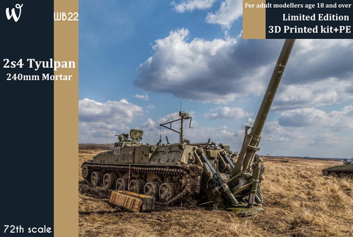 2s4 Tuylpan Mortar | wmodelling