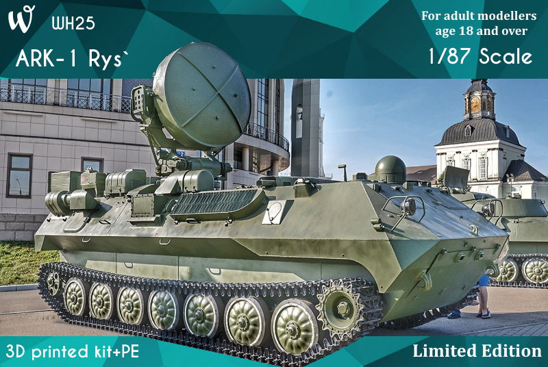 1/87 SCALE | wmodelling