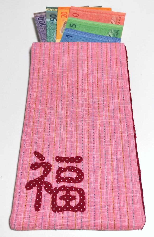 No-Fastener Fabric Ang Pao Packet