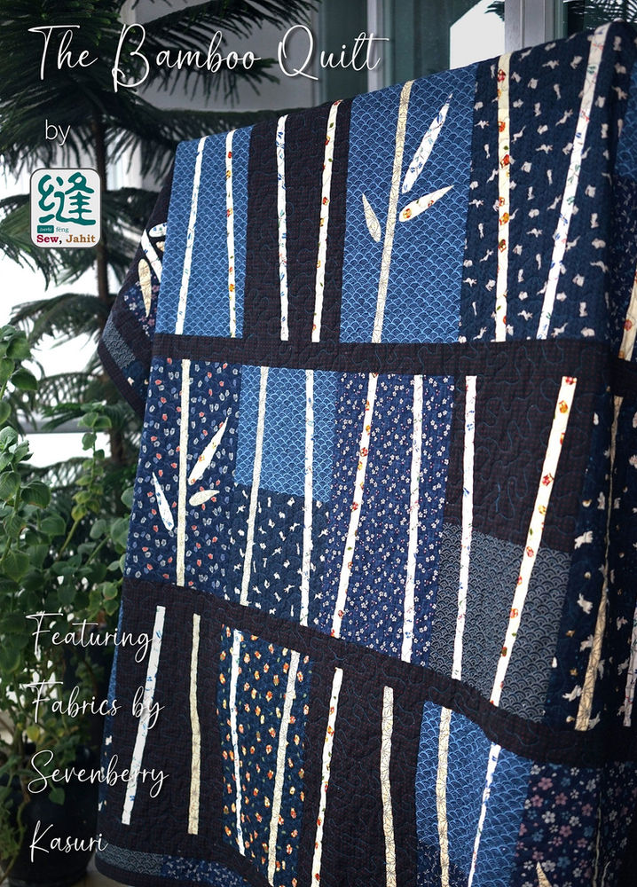 The Bamboo Quilt