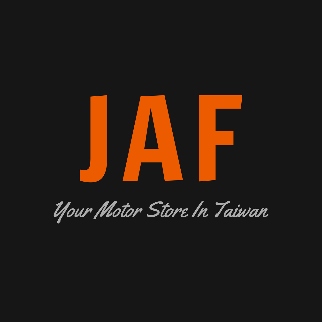 ATB | Brook Crompton | GE | 交直流馬達 | 防爆電機 | 臥龍沅達股份有限公司 | 台北市