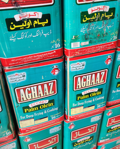 Aghaz Econo Frying Oil 16ltr | Sajid Enterprises