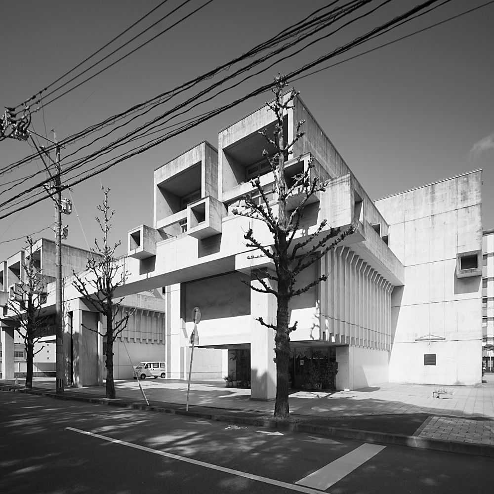 Oita Prefectural Library : Arata Isozaki