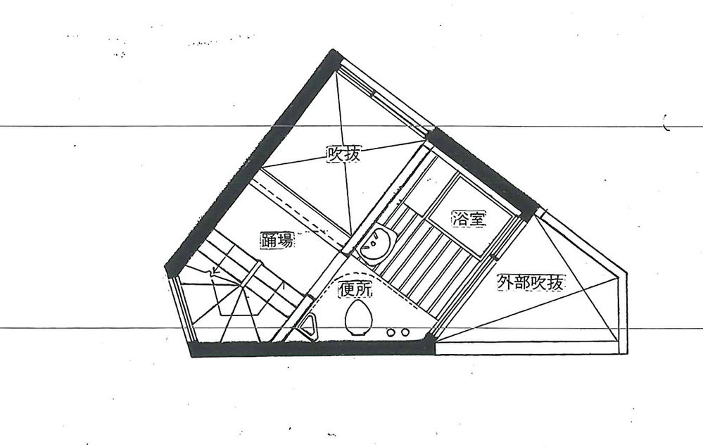 Two Houses : Part 2 (Azuma House)