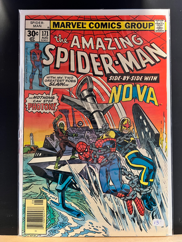 ASM 171 | The Comic Cop