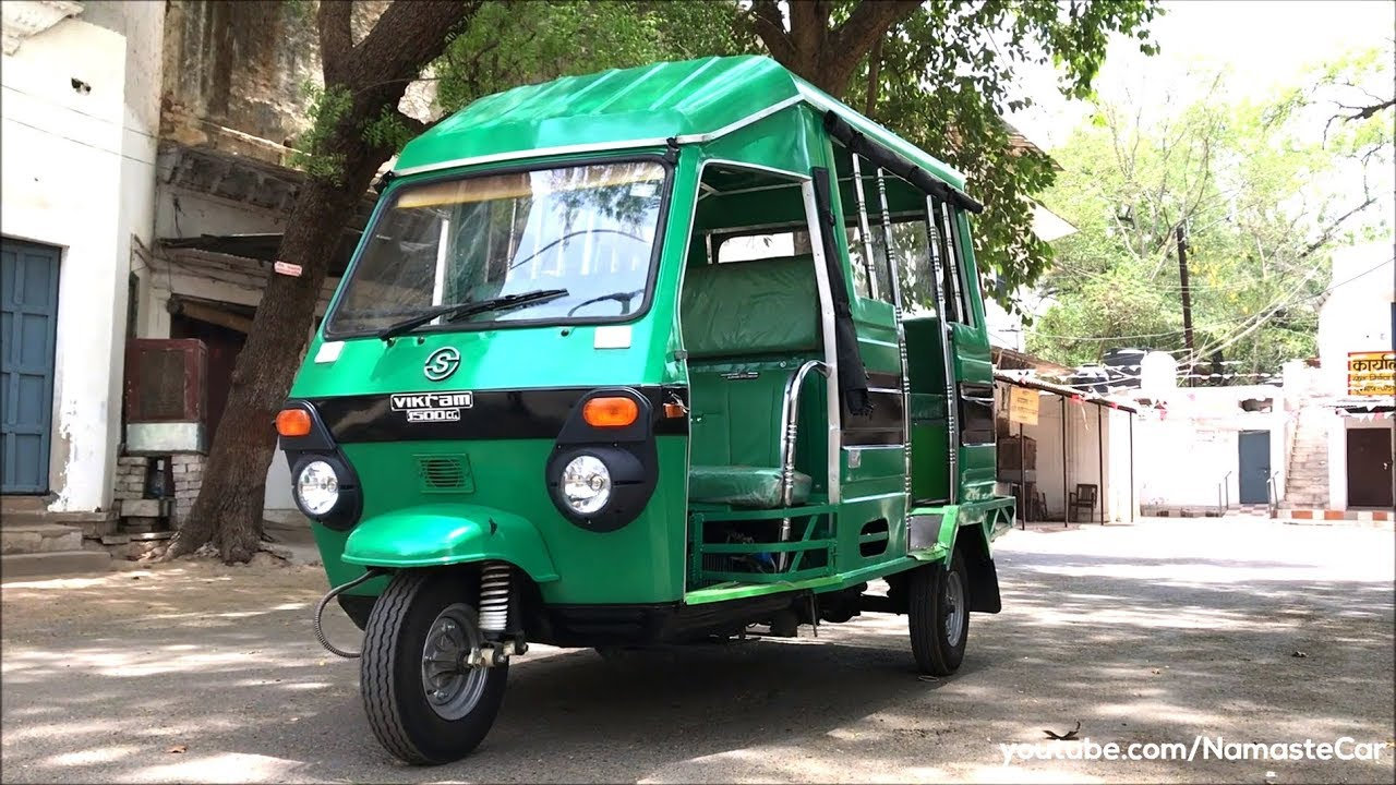 Commercial Three Wheeler