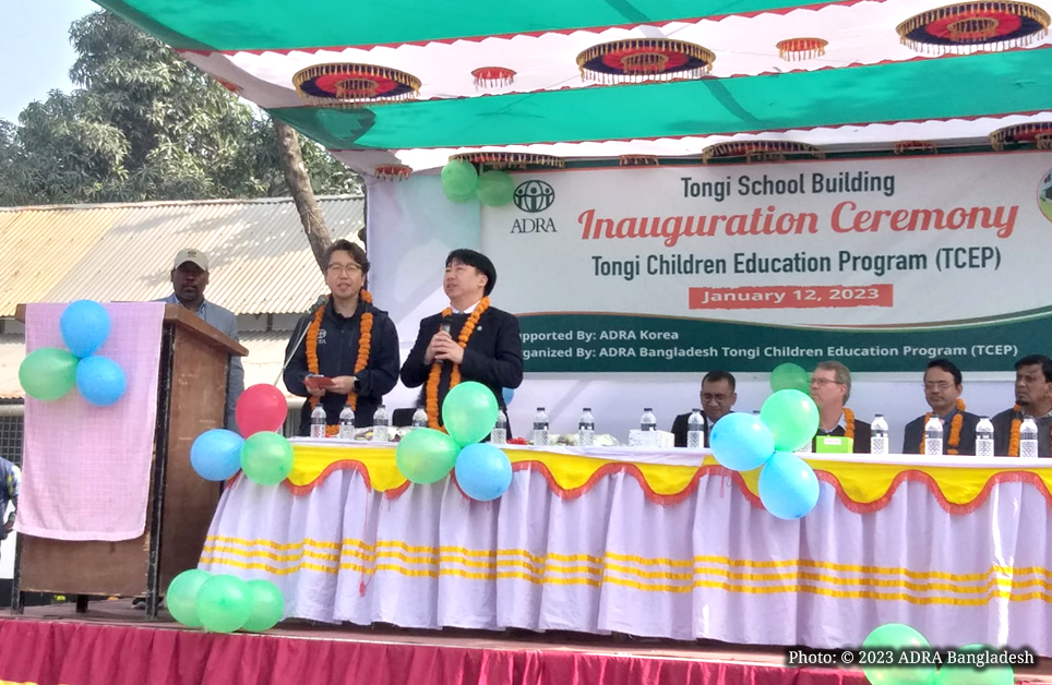 TCEP School Building Inauguration Ceremony