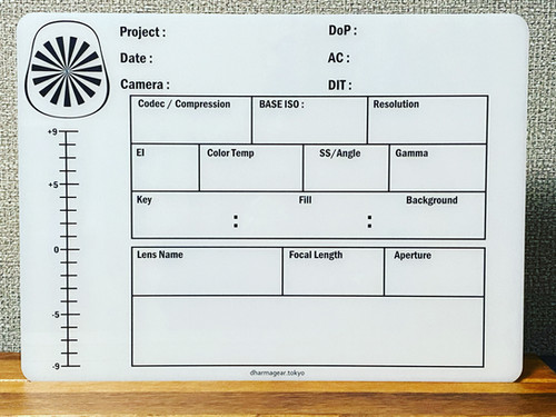 dharma Camera Lens Test Slate | dharmagear.tokyo
