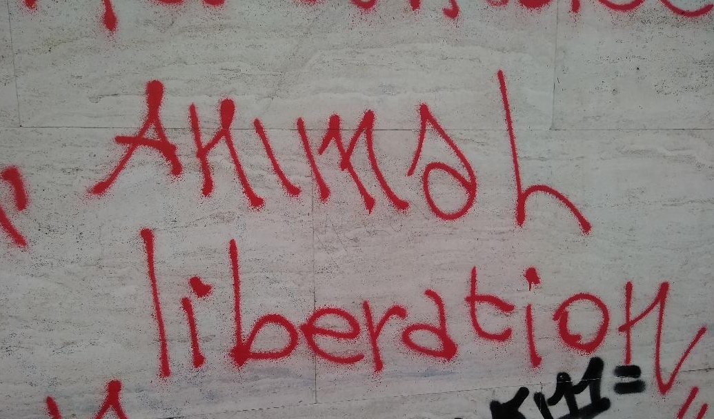 Animal Liberation Front (ALF)