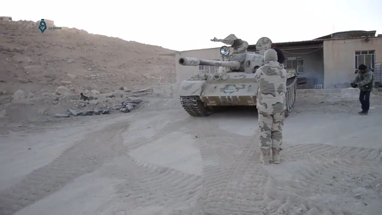 Free Syrian Army (FSA)