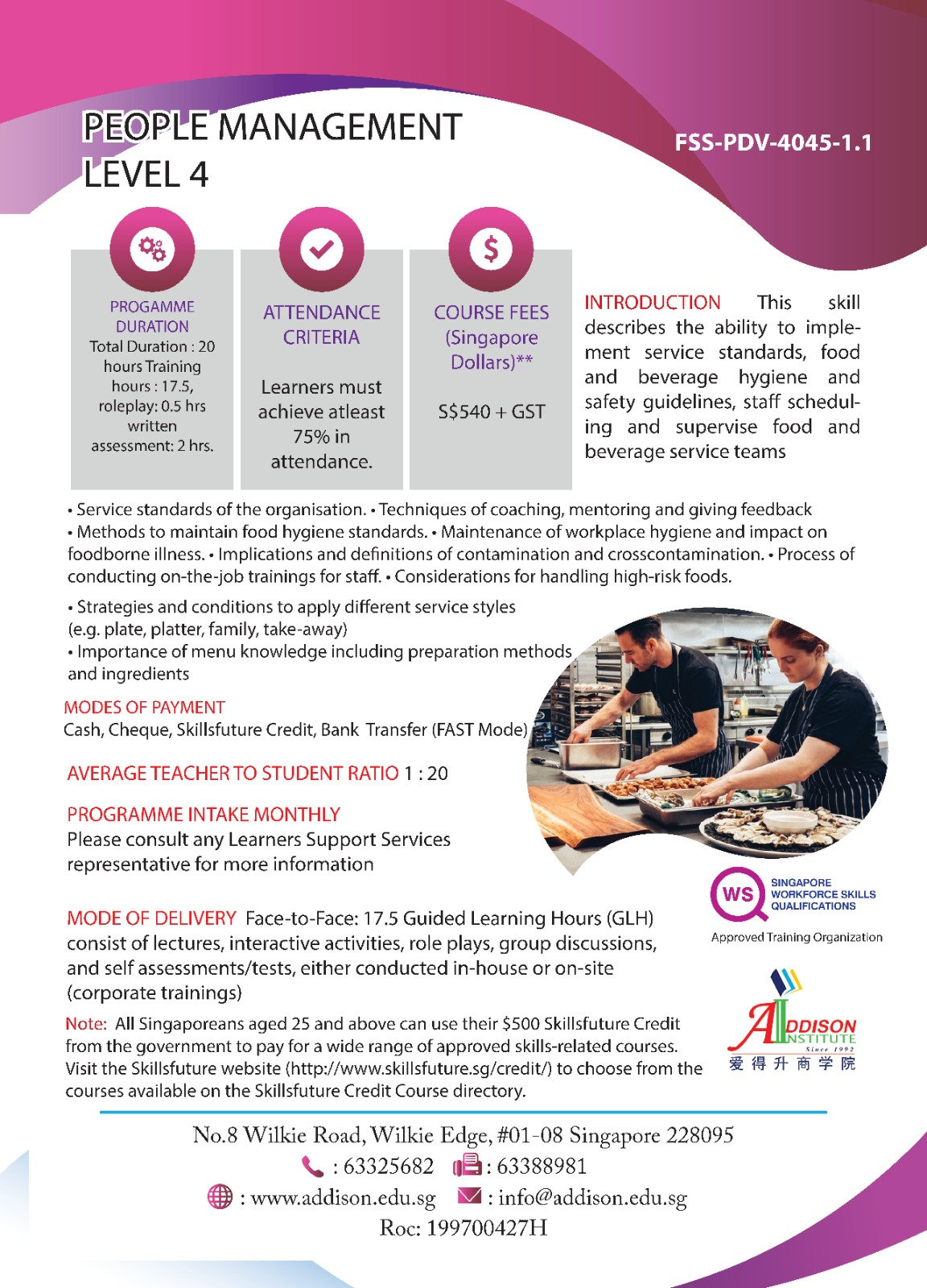 People Management | Addison Institute