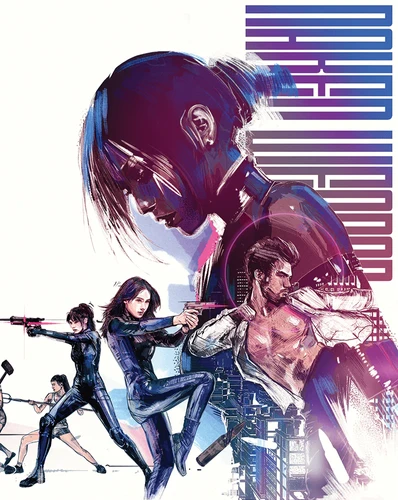 Naked Weapon Blu-ray Limited Collector’s Edition | Avant-Garde-Cinema