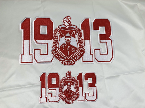 1913 DST Fully Embroidered Patch | Living Greek