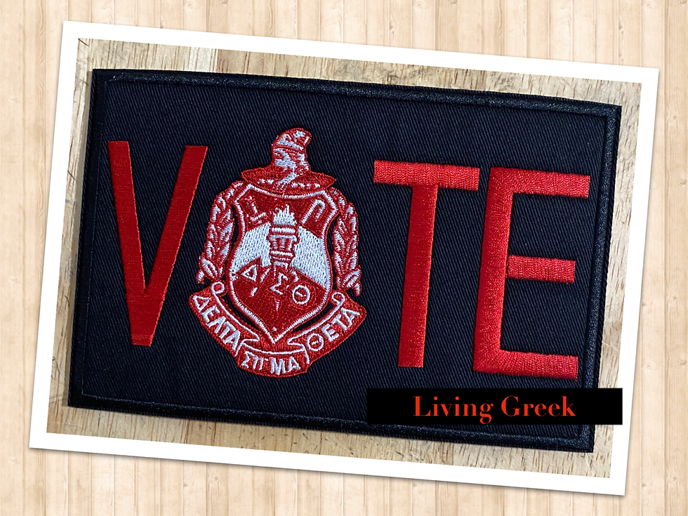 DST VOTE Patch - Black Background | Living Greek