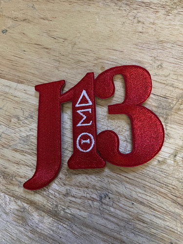 J13 DST Embroidery Patch | Living Greek