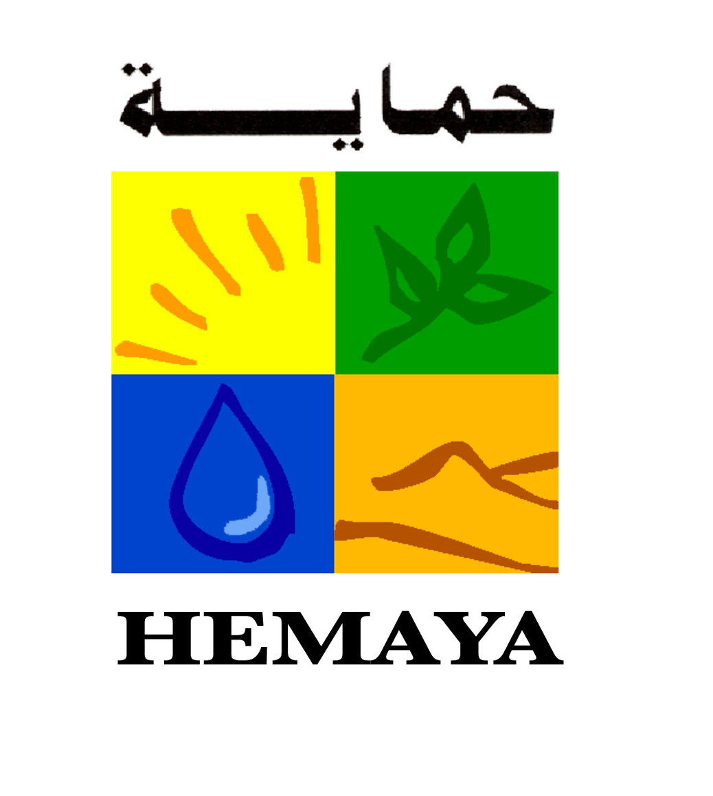 Join Us | Hemaya NGO