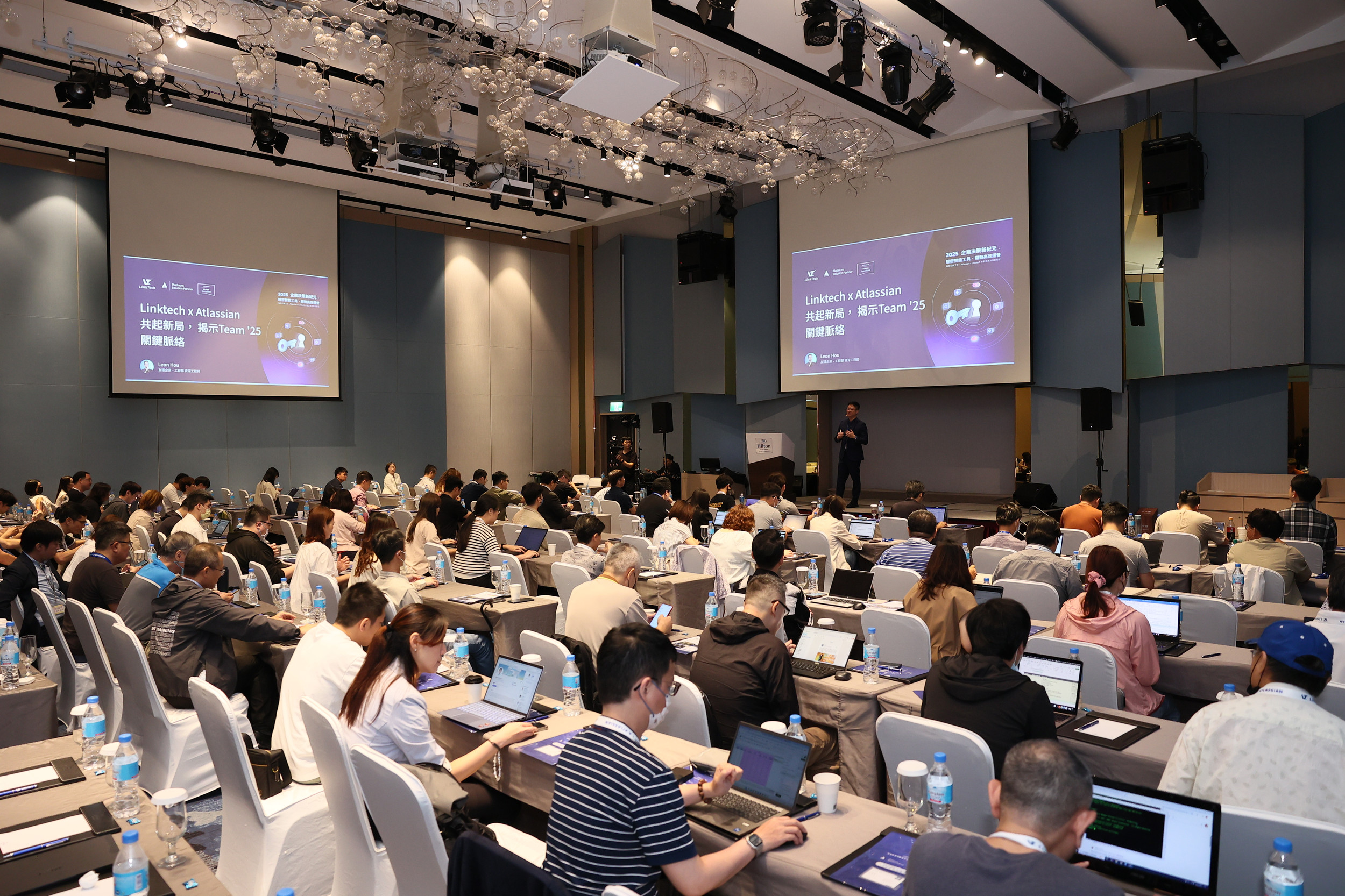 【2025 Linktech x Atlassian 研討會 | 企業決策新紀元】圓滿落幕，突破百位專業齊聚，寫下新里程碑