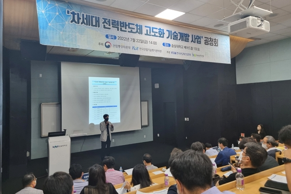 NEWS | sdlab-dankook