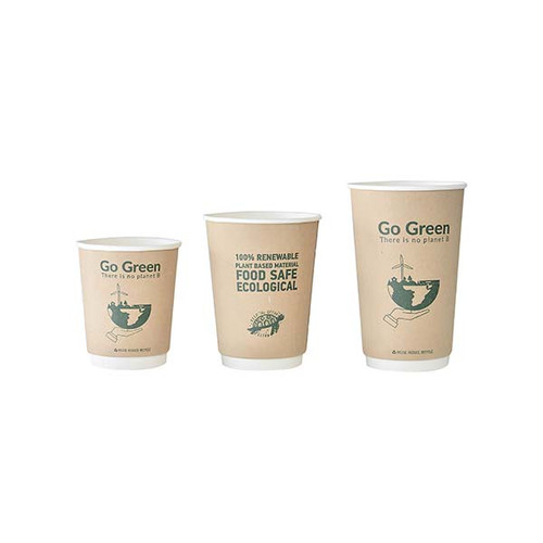 Go Green Hot Cup FSC® | Perla Malta