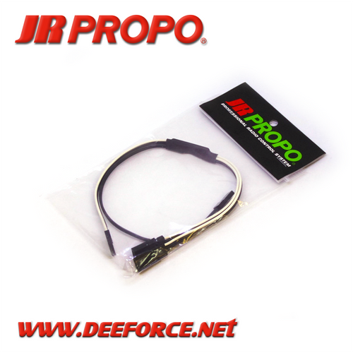 JR PROPO