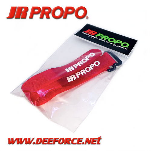 JR PROPO