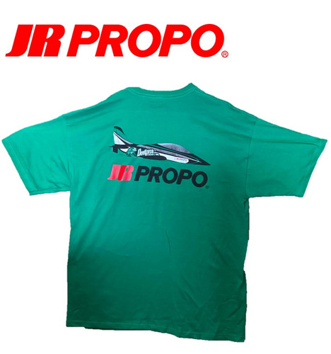 JR PROPO